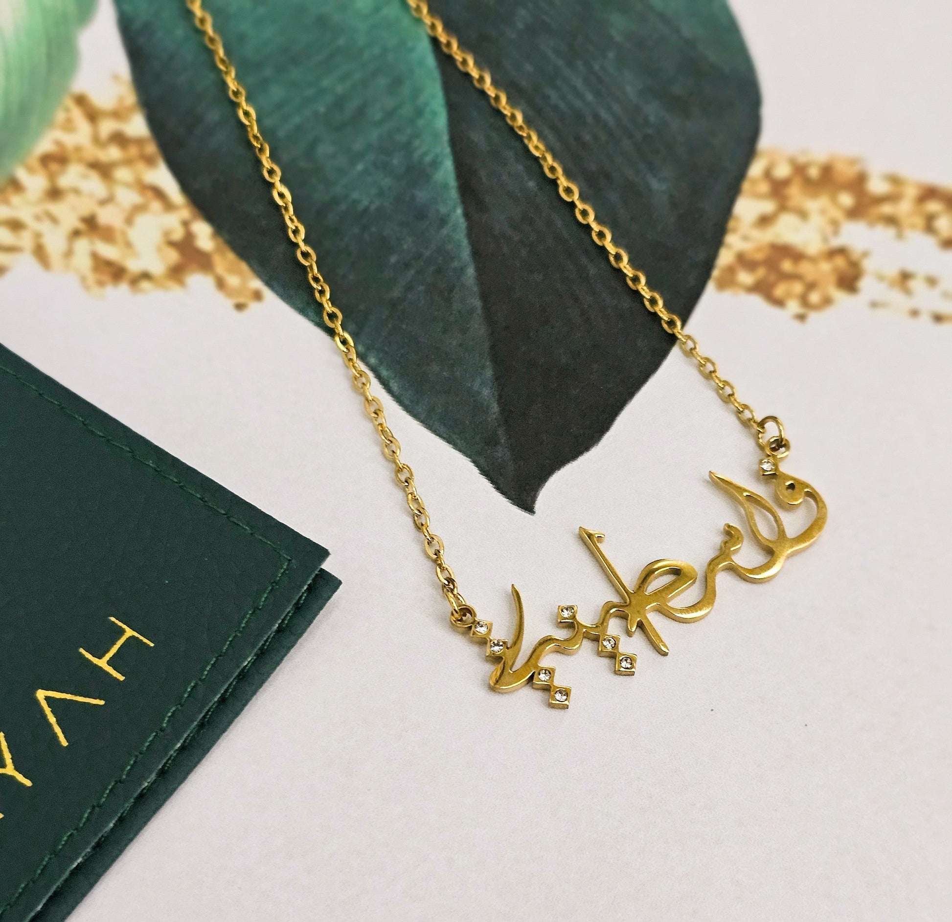 Falsteen necklace – Inaayah Online